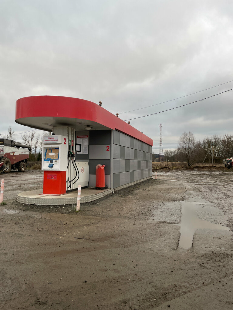 Benzin istasyonu Экспресс, Moskova ve Moskovskaya oblastı, foto