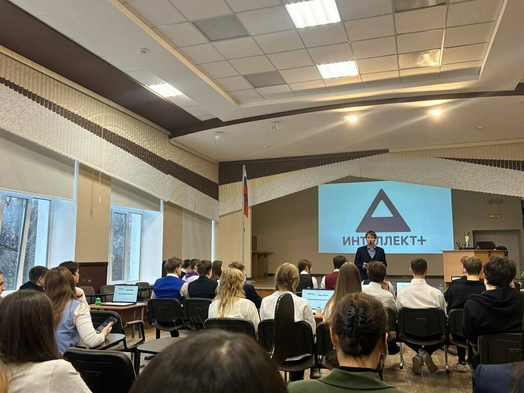 Meslek kursları Algoritmika, Penza, foto