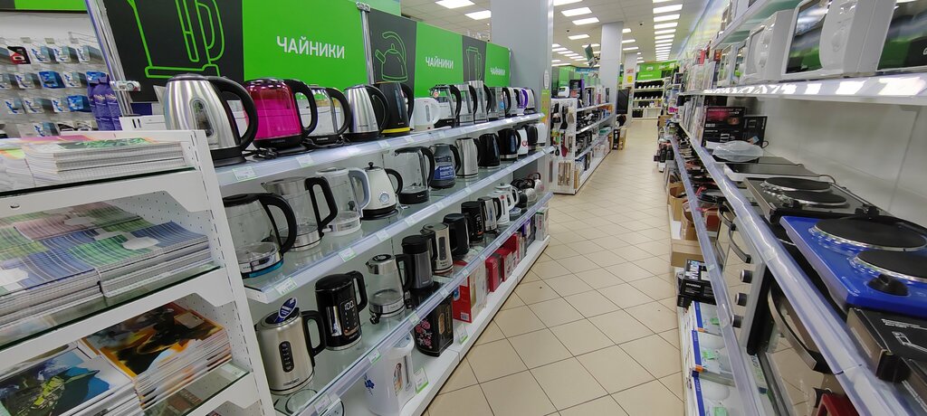 Beyaz eşya mağazaları МБТ, Naryan‑Mar, foto