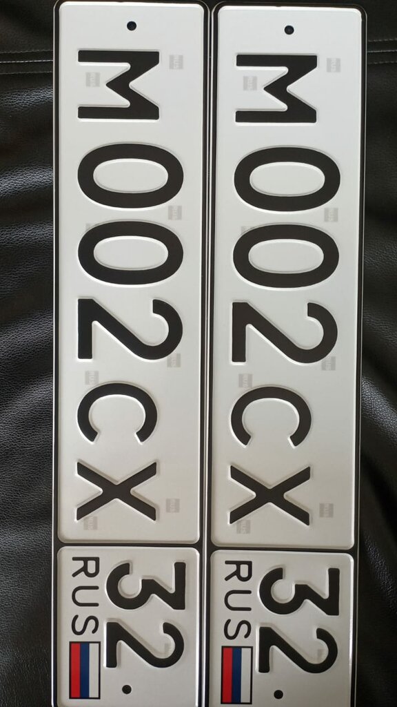 Plaka üretimi Чайка, Briansk, foto