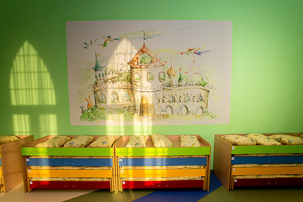 Anaokulları Detskaya strana, Moskova, foto