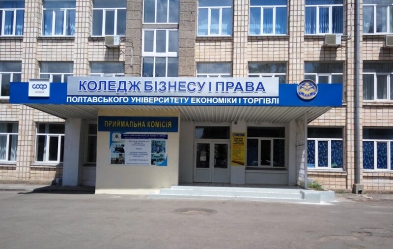 Çocuk gelişim merkezleri SmartUm tsentr mentalnoy arifmetiki, Nikolaev, foto