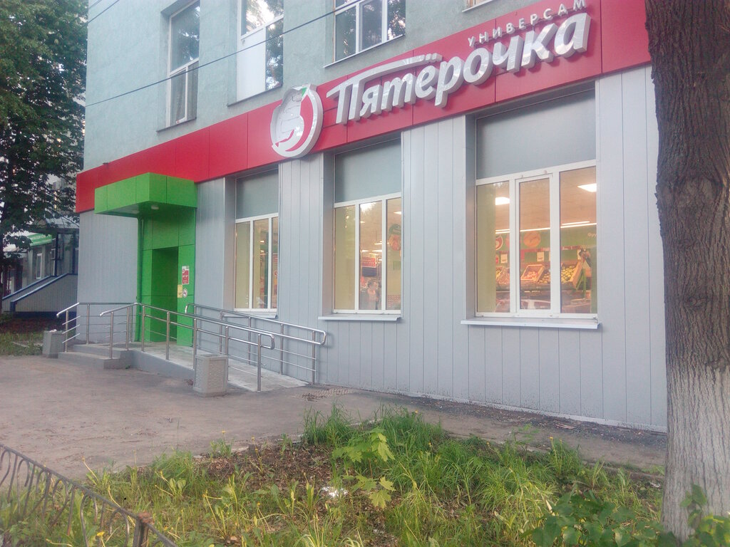 Süpermarket Pyatyorochka, Samara, foto