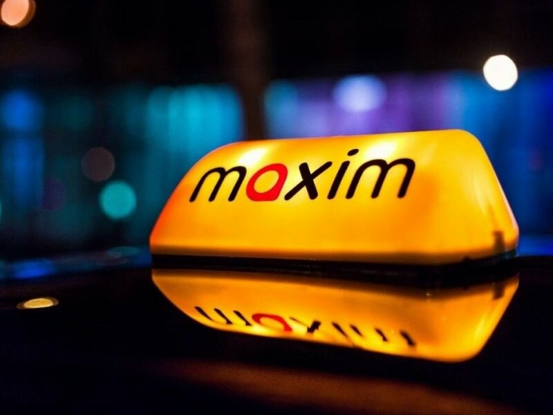 Taksi Maxim, Nevinnomissk, foto