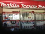 Gigliotti & Masdeo elettromeccanica (Calabria, Cosenza, Via Francesco Beato), sanayi ekipmanları firmaları  Calabria'dan