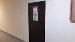 Laboratoriya sotsialnoy psikhologii (Karla Marksa Avenue No:20к2), kişisel gelişim merkezi  Novosibirsk'ten