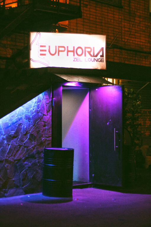 Kafe Euphoria, Zelenograd, foto