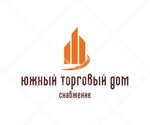Yuzhny Torgovy Dom (Atarbekova Street No:1/2, Festivalny mikrorayon), üniforma üreticileri  Krasnodar'dan