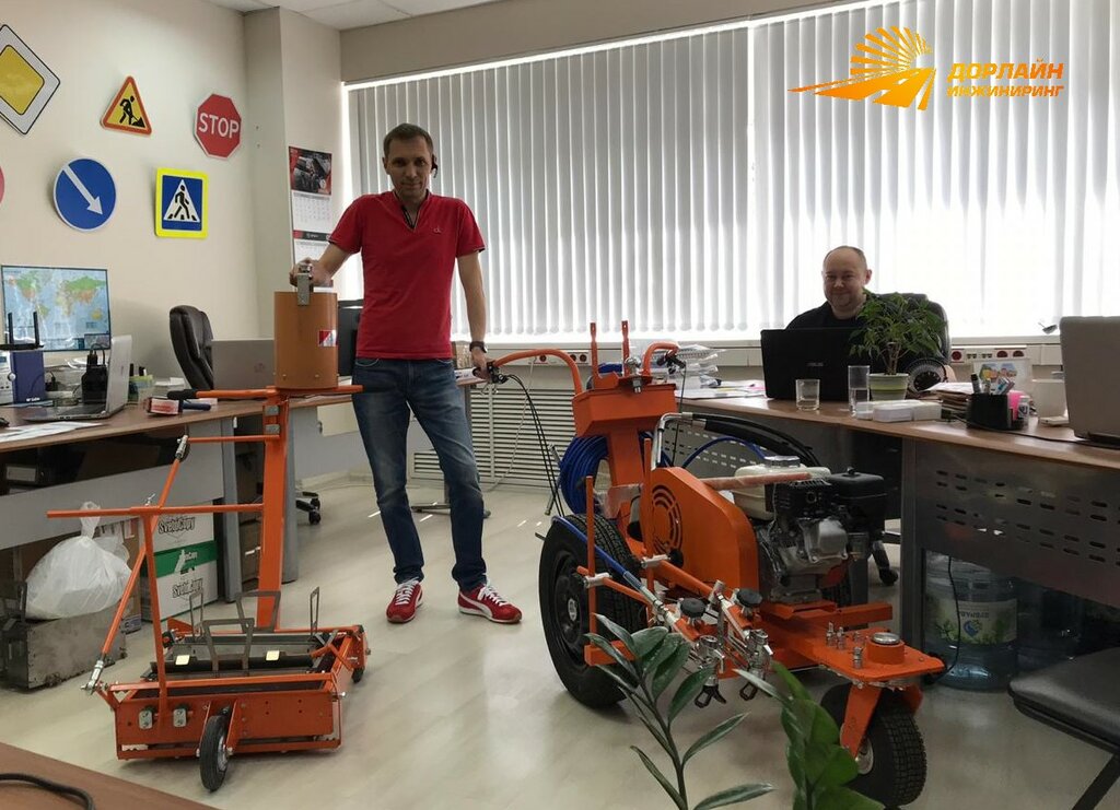 Yol yapım ekipmanları Dorline Engineering, Moskova, foto