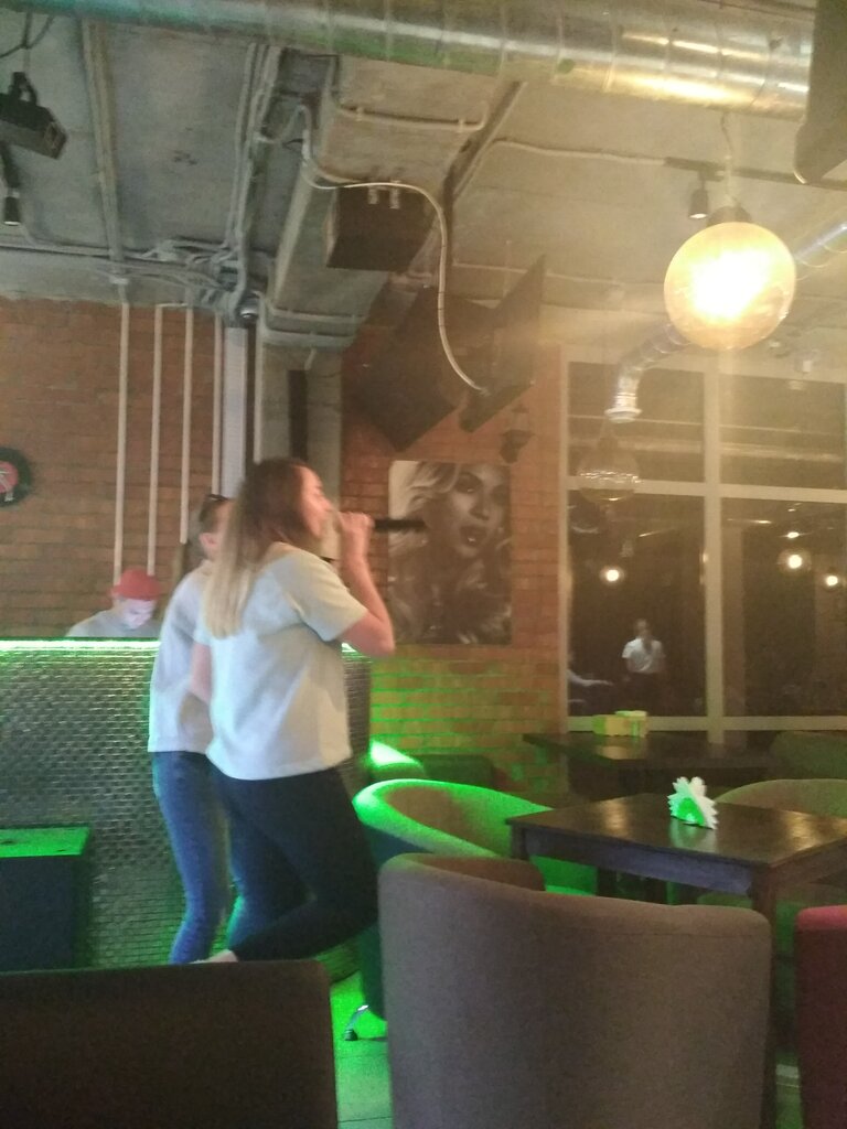 Kafe Lounge, Tataristan, foto