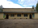 ЗАГС Администрации МО Угранский район (ulitsa Lenina No:40, selo Ugra), evlendirme daireleri  Smolenskaya oblastından