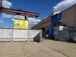 Металлиндустрия (Trudovaya ulitsa No:47), geri dönüşüm maddeleri  Tula'dan