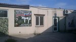 Патриот (проспект Победы No:1А), spor kulüpleri  Sevastopol'dan