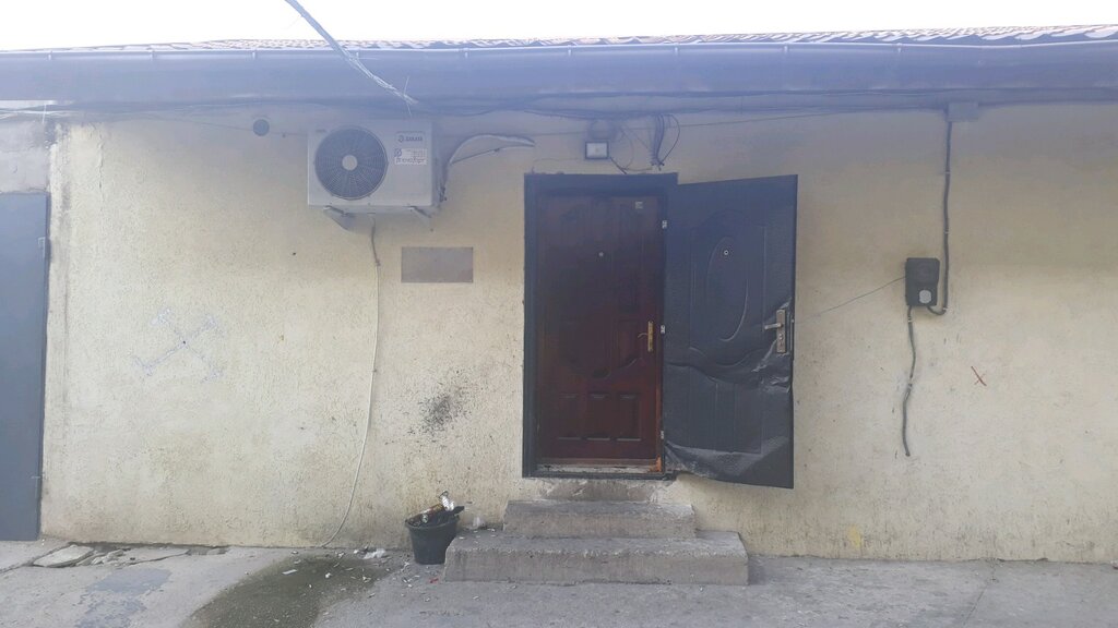 i̇nternet kafeler LexX, Sevastopol, foto