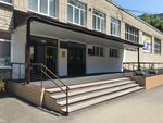 Mbou srednyaya obshcheobrazovatelnaya shkola № 21 goroda Stavropolya (50 let VLKSM Street No:19), ortaokul  Stavropol'dan