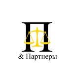Patrin & Partners (City of Kazan, Akademika Lavrentyeva Street, 8А), legal services  Kazan'dan