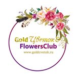 Gold цветок & Flowers Club (Bolshaya Karavannaya ulitsa No:4), çiçekçiler  Samara'dan