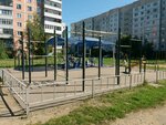 Sports activity location (Ivanovo, Sukhovo-Deryabikhskiy Microdistrict), spor alanı  İvanovo'dan