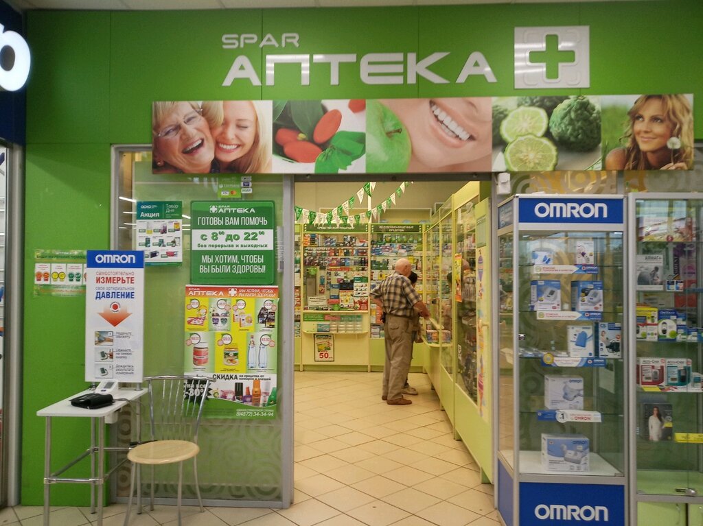 Eczaneler Спар-аптека, Tula, foto