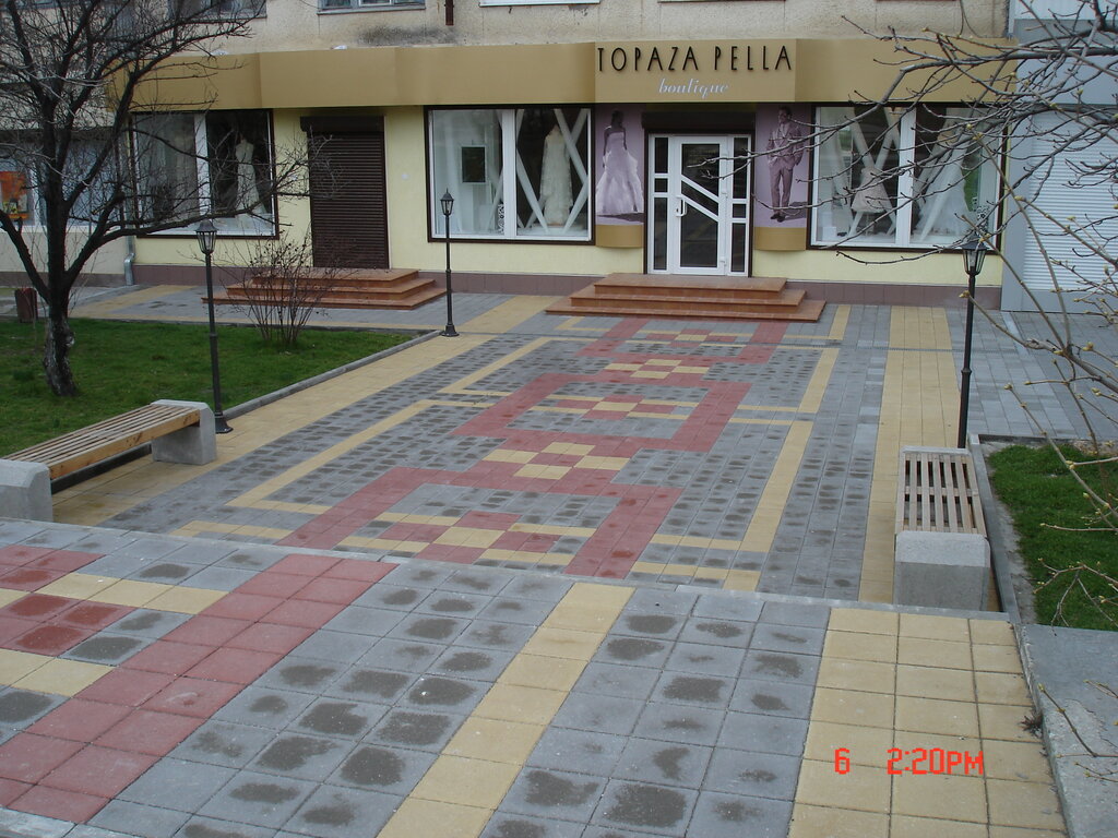 Giyim mağazası Svadebny salon Topaza Pella, Novorossiysk, foto