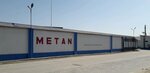 Metan (Ferghana Region, Margilan, Nadirmat mahalla fuqarolar yig'ini), otogaz dolum istasyonu  Mergilân'dan