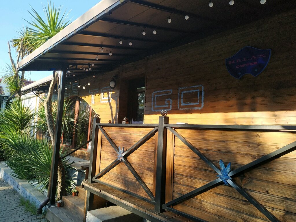 Kahve dükkanları Relax coffee, Soçi, foto