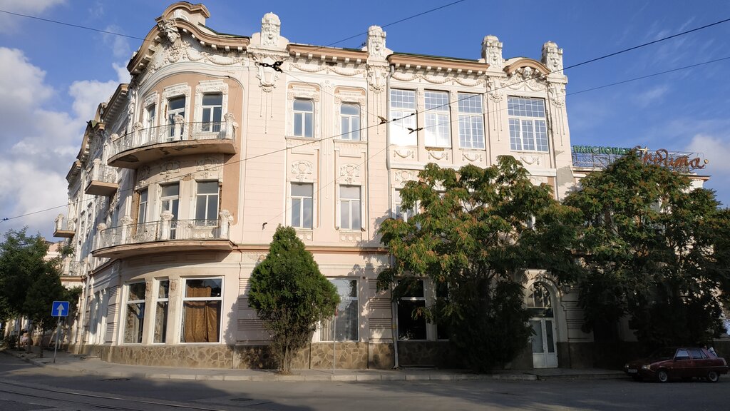 Turistik yerler Дом А.М. Шакая, Yevpatorya, foto
