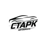 Stark (Yamasheva Avenue No:36к3), sürücü kursları  Kazan'dan