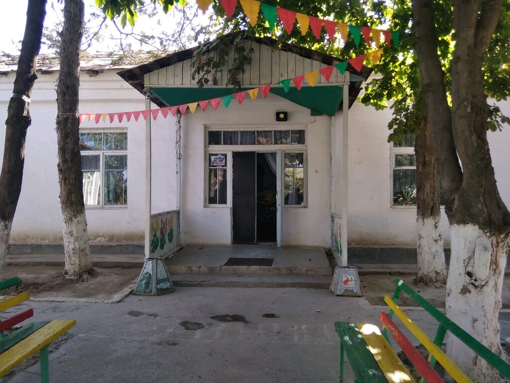 Anaokulları Day care center, kindergarten, Semerkant, foto