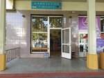 5 Minutes (Amir Temur Avenue No:7Б/1), kafe  Taşkent'ten