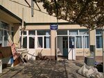 Branch of the 3rd Family Polyclinic of Bogi-Baland (Javdat Rahmon koʻchasi No:5A, Joʻyichuqur mahalla fuqarolar yigʻini, Samarkand), poliklinikler  Semerkant'tan
