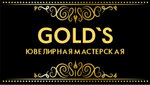 Gold’s (Komendantskaya square No:1), kuyumcu atölyeleri  Saint‑Petersburg'dan