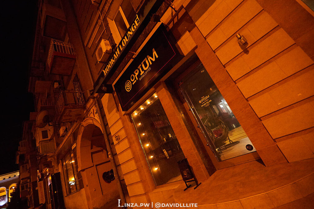 Nargile kafeler Opium, Donetsk, foto
