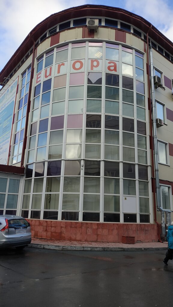 Yüzme havuzları Detsky basseyn Maugli, Novosibirsk, foto