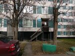ОПОП ЮАО № 8 (Zagoryevskaya Street No:10к1), zabıta  Moskova'dan