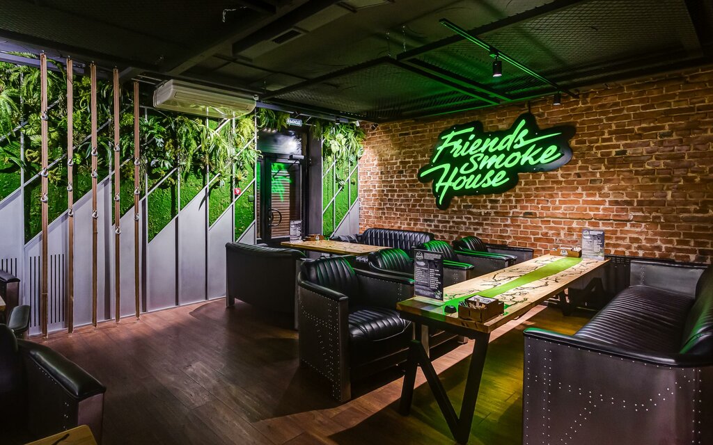 Nargile kafeler Nuahule Bar, Rostov‑na‑Donu, foto