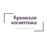 Beutenica (prospekt imeni Lenina No:94), kozmetik ve parfümeri mağazaları  Voljski'den