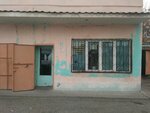 Home Appliance Repair Shop (Tashkent, Yashnabad City District, Citizen assemblies of Dilbog Mahallah), beyaz eşya servisleri  Taşkent'ten