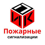 Петербургская Инжиниринговая Компания (Bestuzhevskaya Street No:10), yangın önleyici sistemler  Saint‑Petersburg'dan