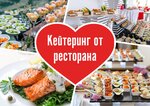 1-catering.ru (Korovy Val Street No:7с1), catering firmaları  Moskova'dan
