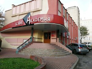 Akademiya (Kamsamolskaja vulica No:42/1), kafe  Brest'ten
