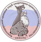 Krasnodarsky krayevoy klub sportivno-prikladnogo sobakovodstva (Poberezhny pereulok No:13, Tsentralniy City administrative district, Tsentralniy Microdistrict), hayvanat bahçesi merkezi  Krasnodar'dan