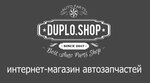 Duplo. shop (Anninskoe Highway No:26А, territoriya Gorelovo), otomobil yedek parçaları  Saint‑Petersburg'dan