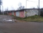 Гаражный кооператив (Ivanovo, Morozova Street), garajlar  İvanovo'dan