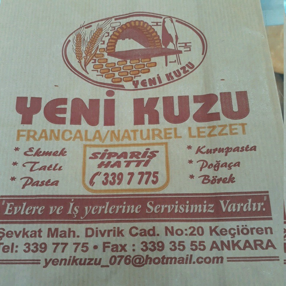 Ekmek fırını Yeni Kuzu Unlu Mamüller, Ankara, foto