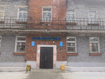 Central library of the Slyudyanka district (ulitsa Lenina No:83Б), kütüphaneler  Sljudyanka'dan