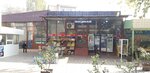 Greengrocery (Ferghana, ulitsa Mirzy Goliba), market  Fergana'dan