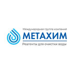 Torgovy dom Metakhim (Amangeldi Imanov kóshesi No:19), kimyasal üretim firmaları  Astana'dan