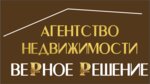 The right decision (ulitsa 25 Sentyabrya No:42), emlak ofisi  Smolensk'ten