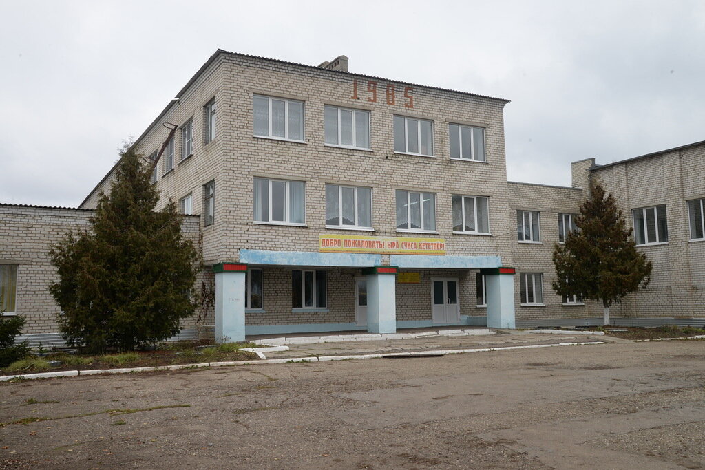 Ortaokul Тюмеревская средняя общеобразовательная школа, Çuvaşya, foto